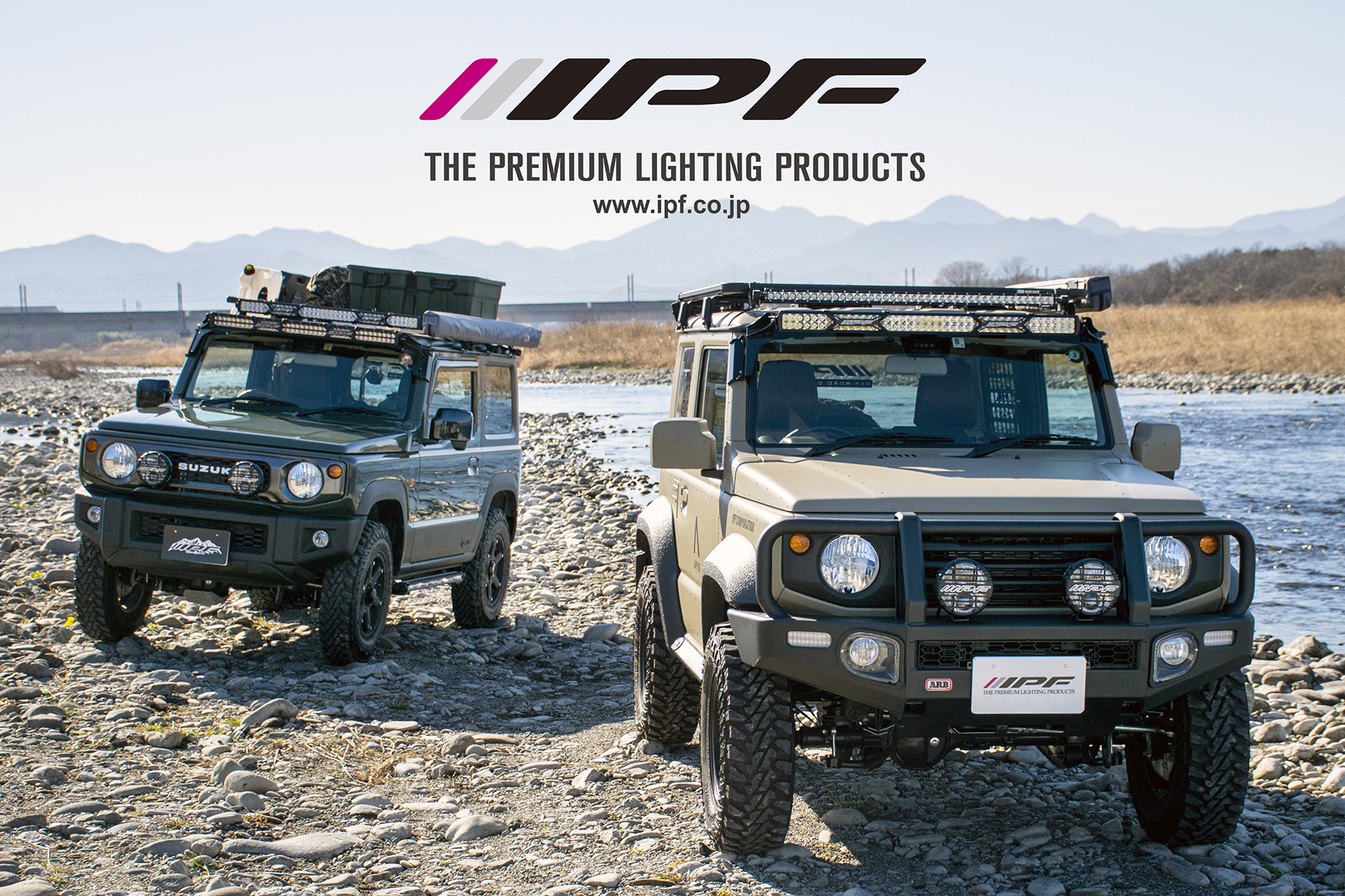 VEHICLE STYLE | IPF株式会社 様